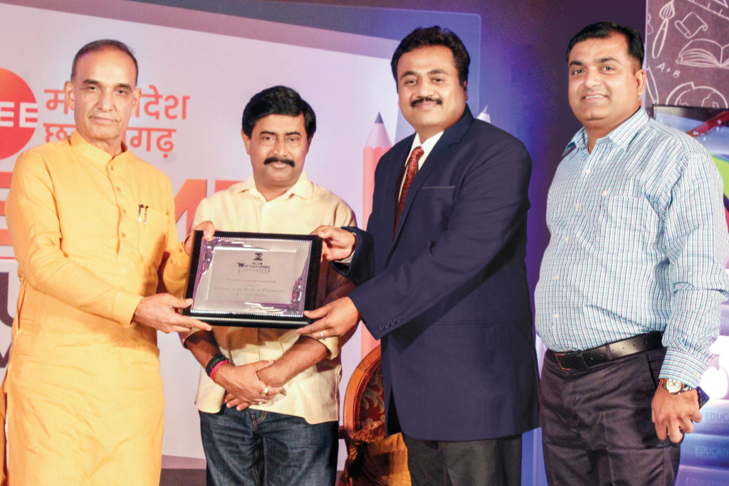 Highest Placement in Central India Award 2018
